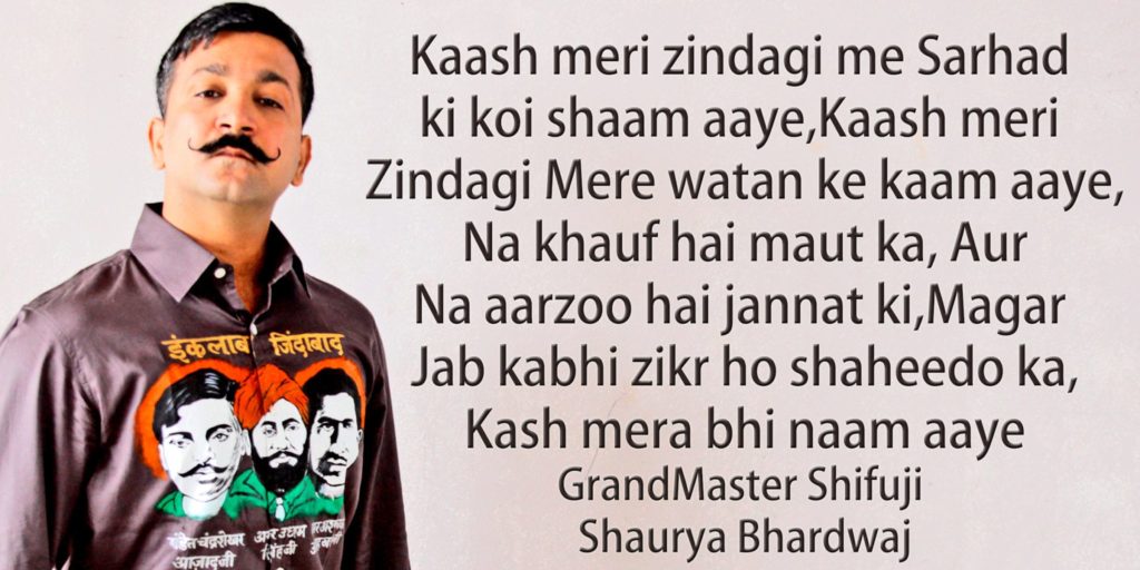 Shifuji Biography, Grandmaster Shifuji Shaurya Bhardwaj Training Videos ...